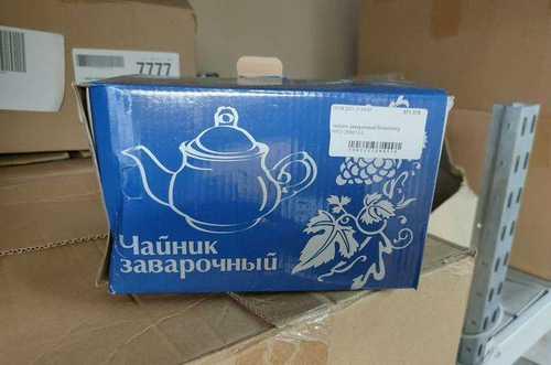 Чайник заварочный Rosenberg RPO-250013-L