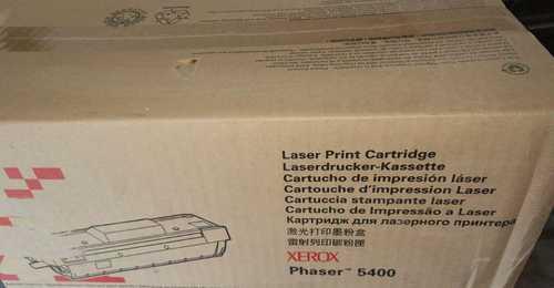Картридж Xerox Phaser 5400