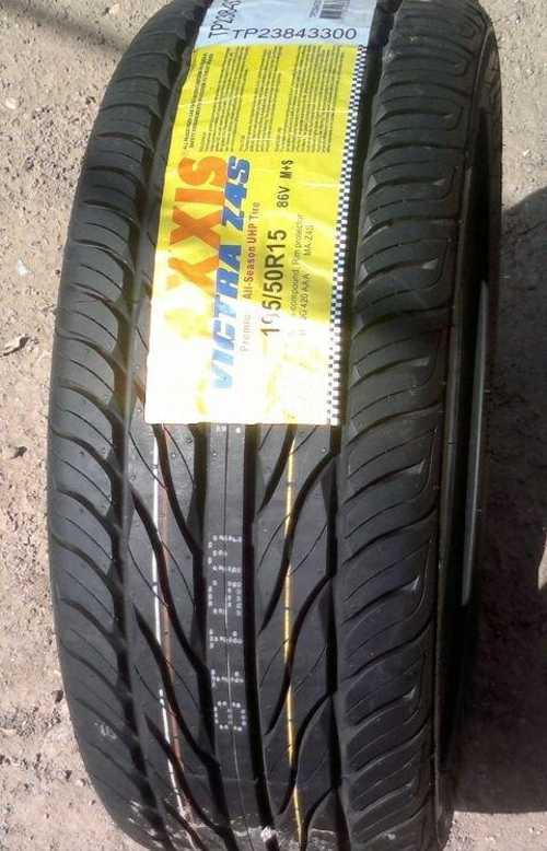 Maxxis ma z4s victra отзывы. Maxxis (Максис) ma-z4s Victra. Maxxis ma-z4s Victra 225 55 r17. Maxxis ma-z4s 225 55 r17. Maxxis ma-z4s r16.