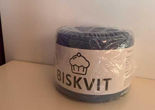 Трикотажная пряжа biskvit