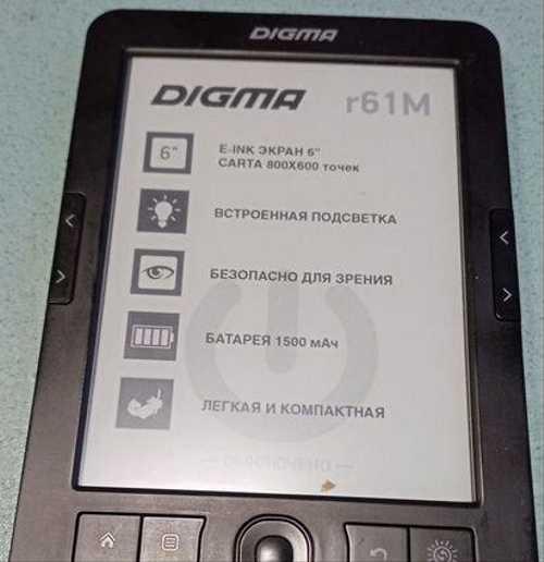 Как включить электронную книгу digma а700