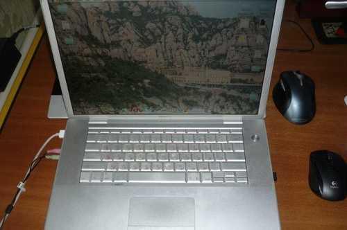 Продам MacBook Pro