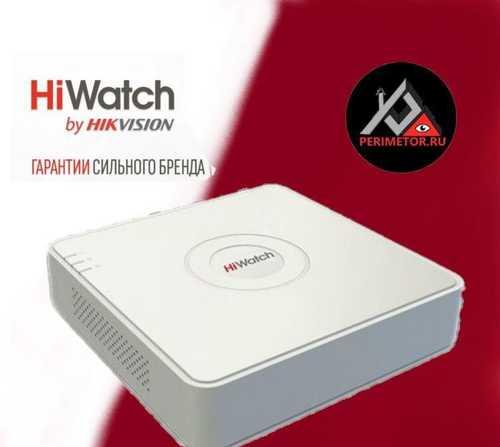 Hiwatch 32 канальный