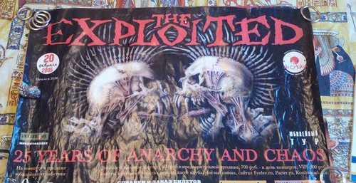 The Exploited афиша/плакат