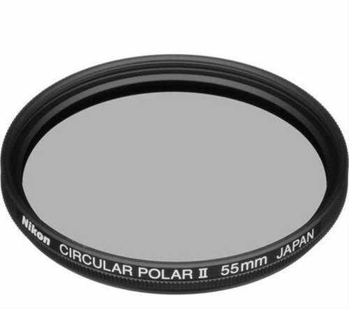 Nikon 55mm Circular Polarizer CPL