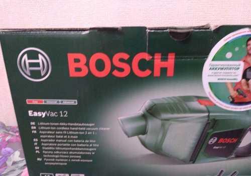 Профессиональный пылесос bosch EasyVac 12 Set4