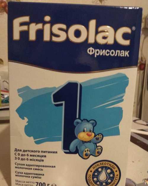 Смесь Фрисолак 1 от 0-6 месяцев