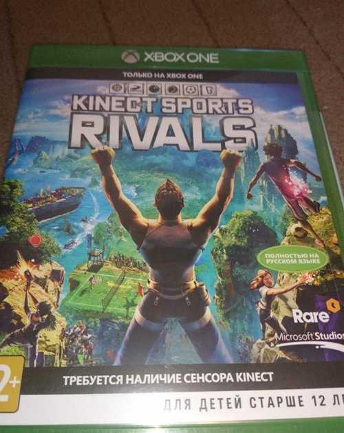 Kinect Sports Rivals