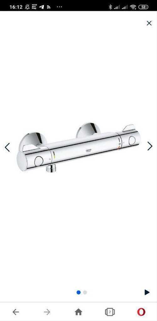 Термостат для душа grohe Grohtherm 800, хром
