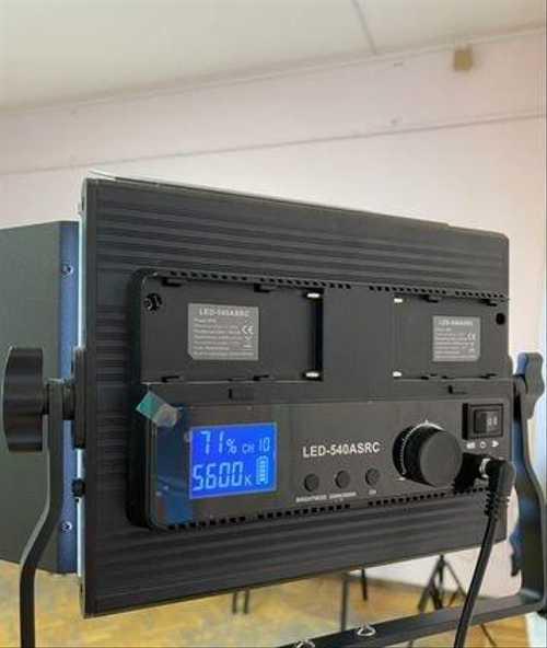 Светодиодный осветитель Fotokvant LED-540asrc