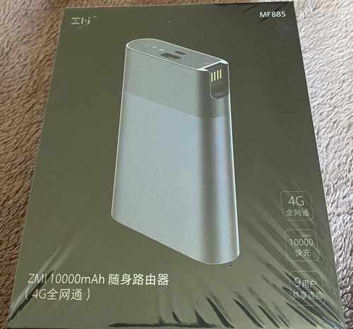 Xiaomi ZMI MF885