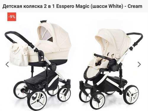 Детская коляска 2 в 1 Esspero Magic (шасси White)