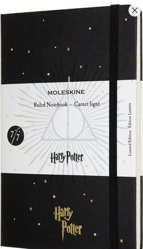 Блокнот Moleskine Harry Potter limited edition