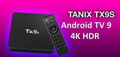 Андроид тв приставка Tanix tx9s