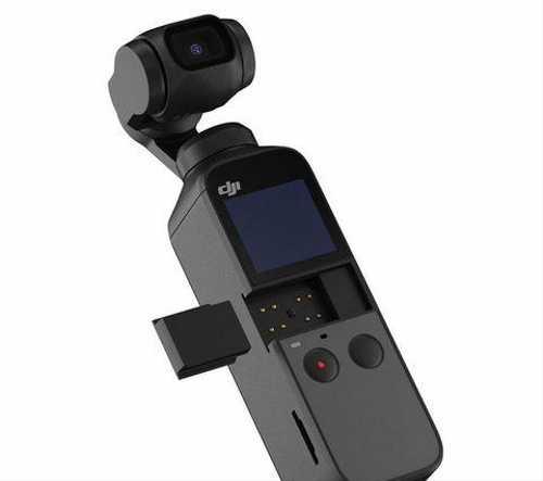 DJI Osmo Pocket Feiyu tech Vimble 2