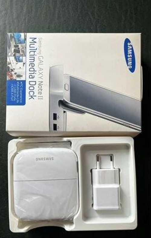 Multimedia Dock Station Samsung Galaxy Note II