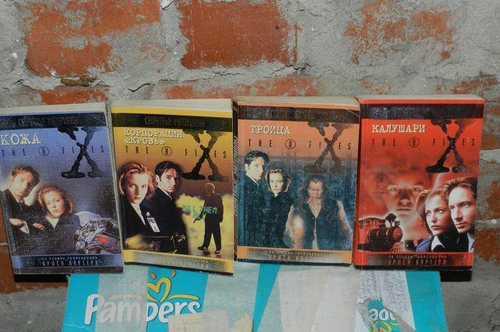 Книги. Крис Картер. Секретные материалы