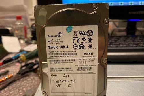 Жесткий диск hdd sas 2.5 600gb