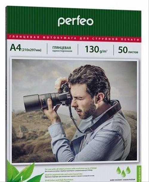 Perfeo Фотобумага А4 130 г/м2 глянцевая 50л