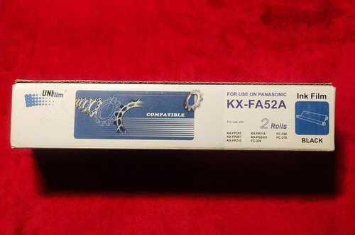 Термопленка для факсов panasonic KX-FA52A