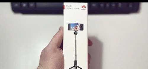 Новый монопод Huawei Tripod Selfie Stick CF15 Pro