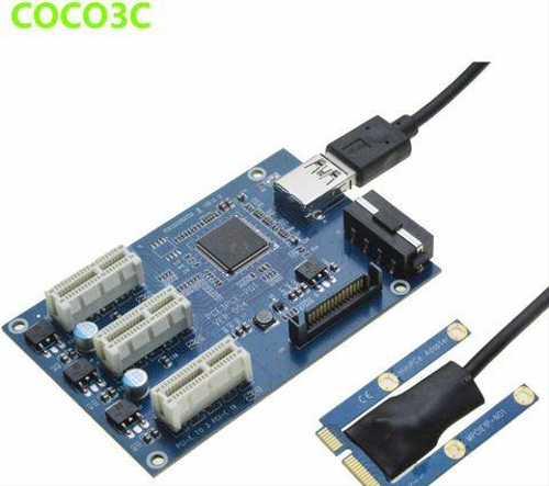 Расширитель Разветвитель Mini PCI-E на 3 слота