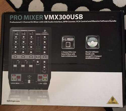 Behringer VMX 3000 USB