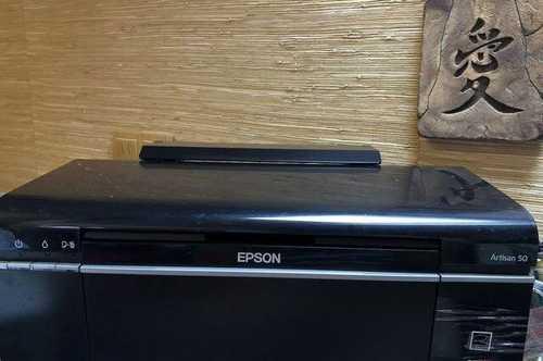 Принтер epson artisan 50