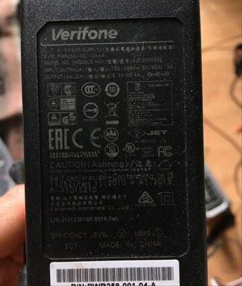 Блок питания Verifone 9.3 вольт 4 Ампер