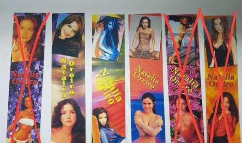 Наталия Орейро (календари, открытки, закладки 2001