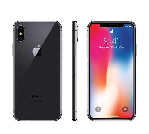 Телефон iPhone x256