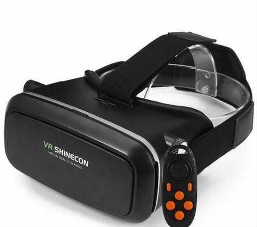 Виртуальные очки с пультом Shinecon