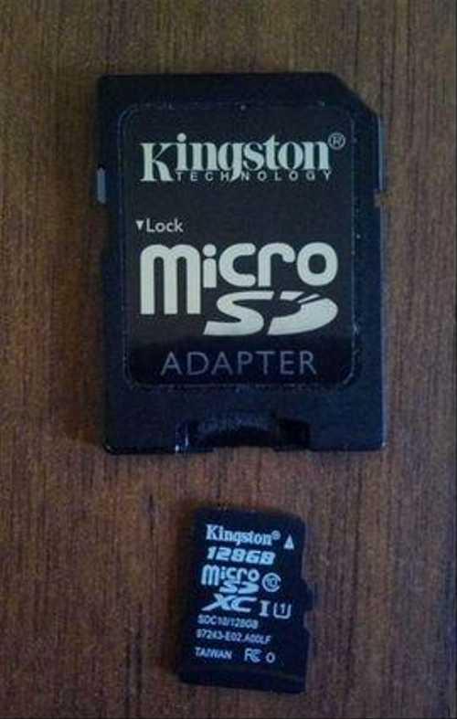 Карта памяти MicroSD Kingston 128Gb