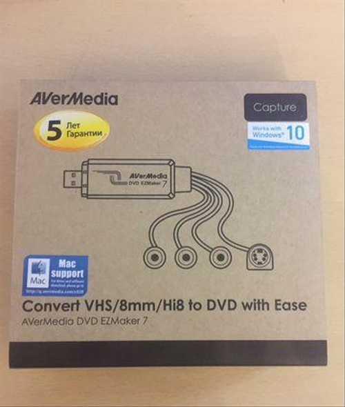 Карта видеозахвата avermedia dvd avermedia ezmaker 7