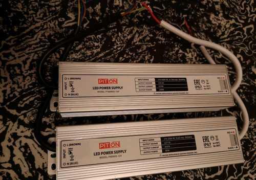 PitOn led power supply новые блок питания 80, 100