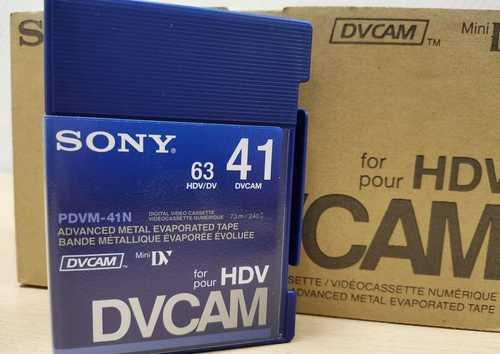 HDV miniDV кассеты Sony dvcam pdvm-41N