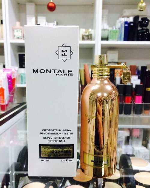 Montale So Amber