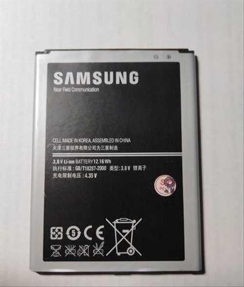 Аккумулятор Samsung B700BC
