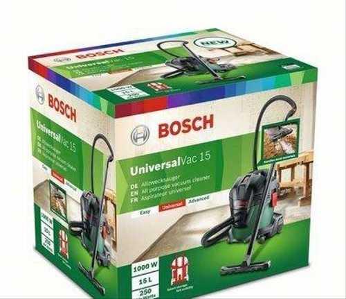 Пылесос bosch universalvac 15 (Козицкого)