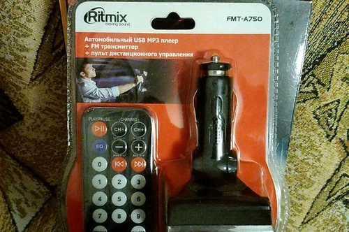 FM трансмиттер Ritmix