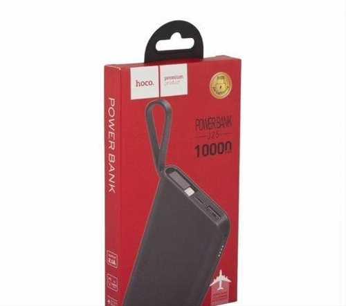 Внешний акб hoco J25B New Power USB Type-C Mobile