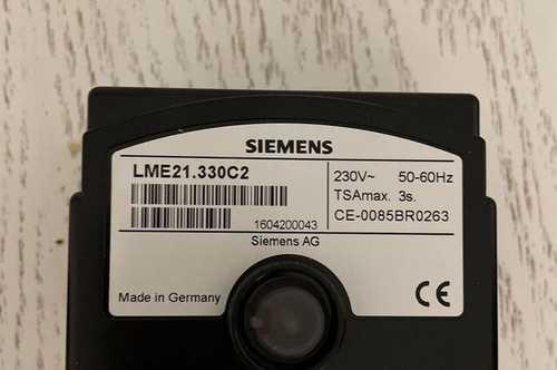 Автомат горения siemens LME21.330C2