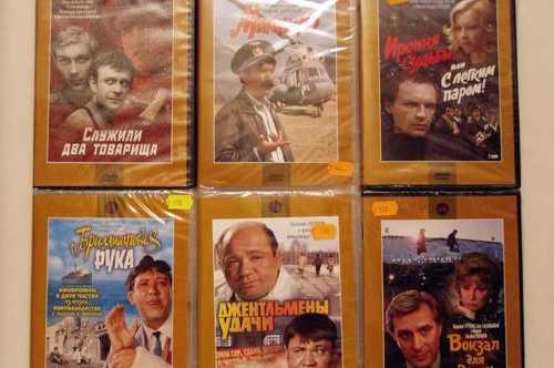 Российское кино на лицензионных DVD-дисках