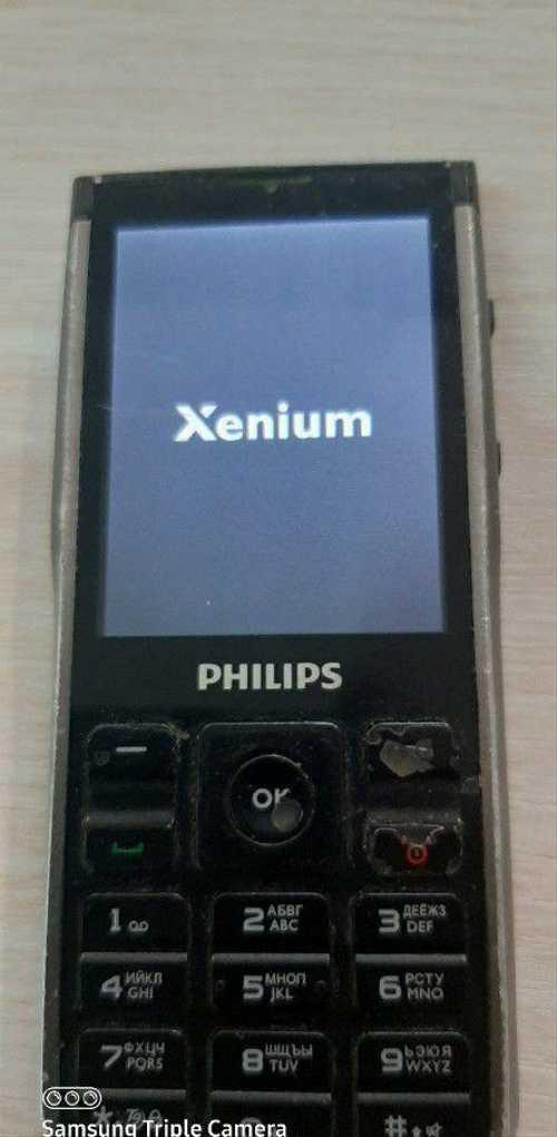 Philips xenium x333