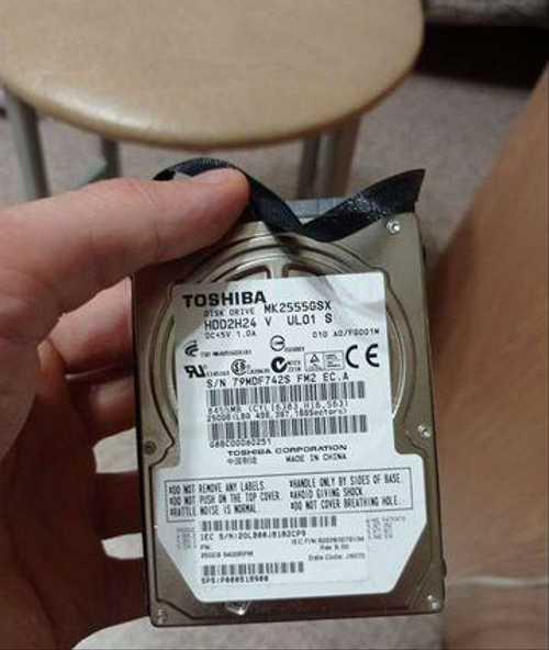 Жесткий диск для ноутбука Toshiba 250гб