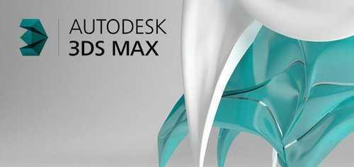 Autodesk 3ds Max