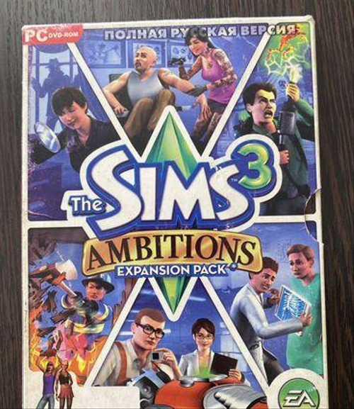 The Sims 3 Ambitions