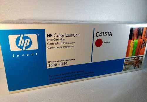 Оригинальный Картридж HP C4151A