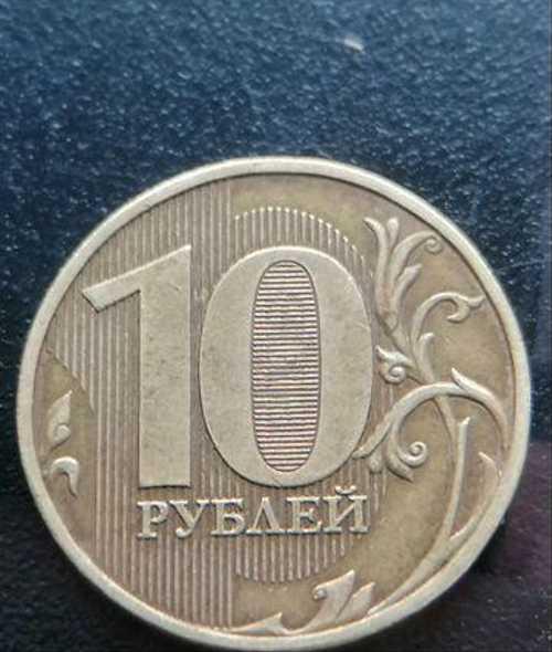 Монета10 рублей 2009г