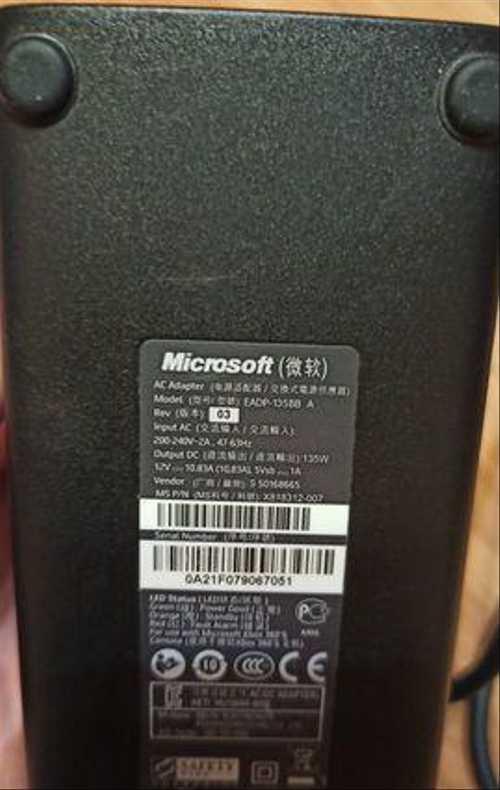 Блок питания xbox 360 eadp-135bb a